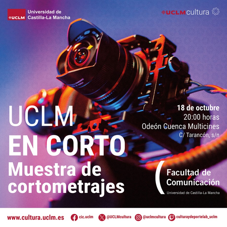 UCLM en corto - Inicio